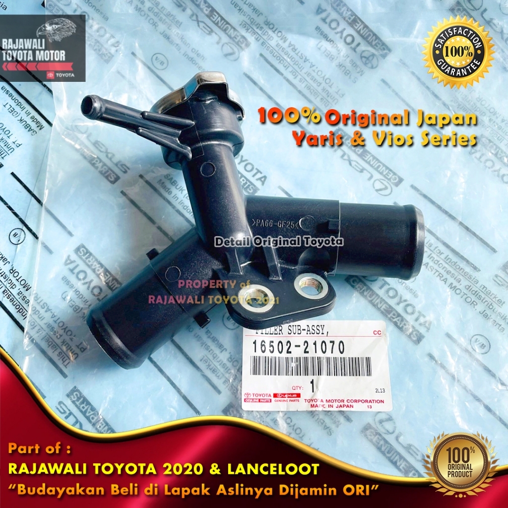 New Water Pipe By Pass Radiator Cap Vios & Yaris 2006-2013 Nozzle Mouth ...
