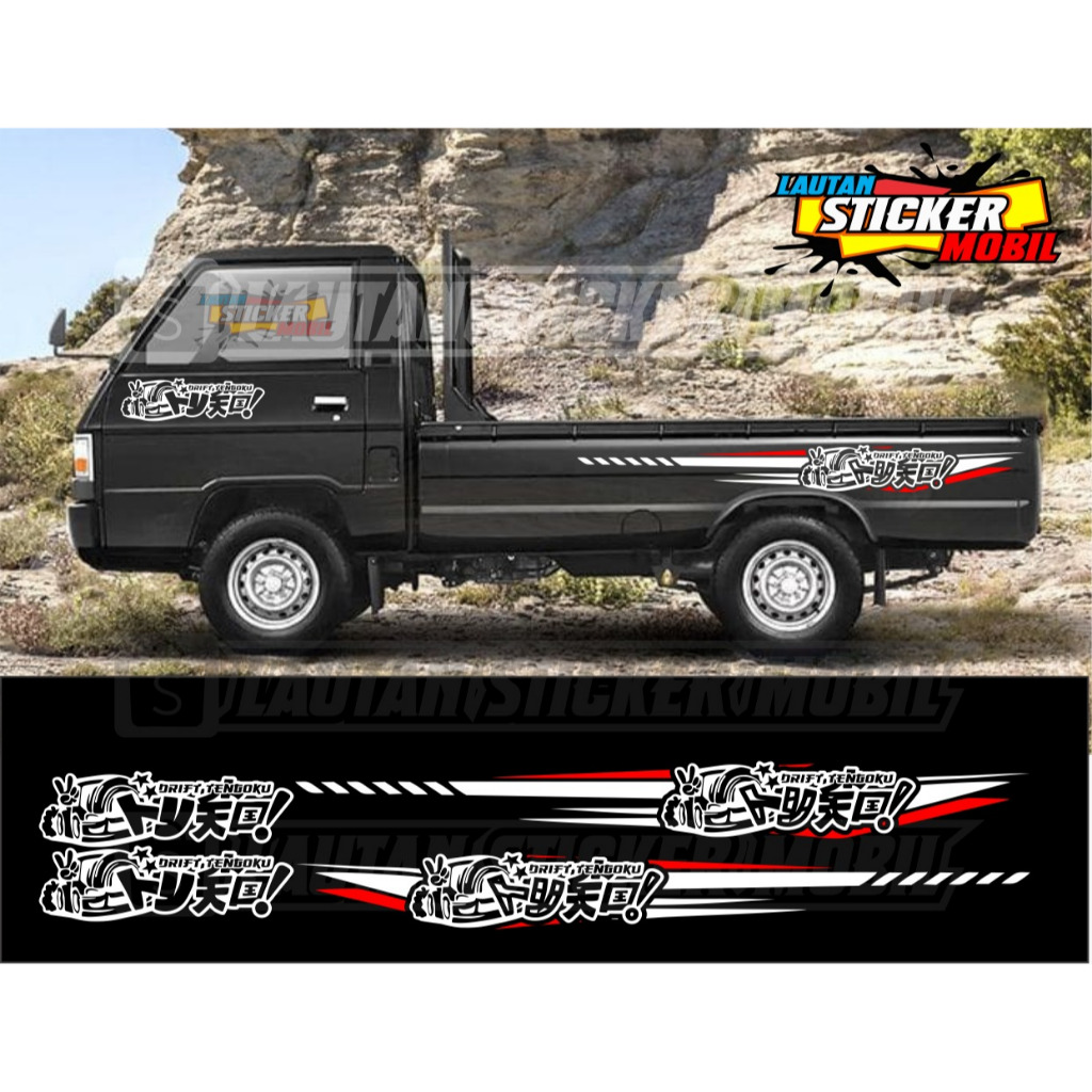 Mitsubishi l300 pik up stickers, Japanese model, latest l300 carry gran ...