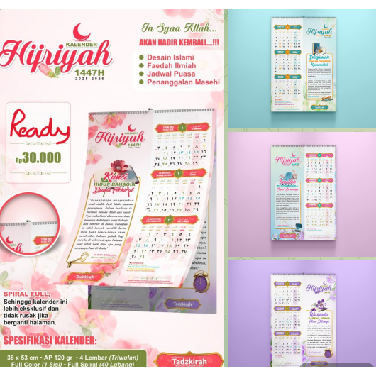 Hijri Calendar 1447 H Hijriyah Wall Islamic Calendar 2025-2026 | Shopee ...
