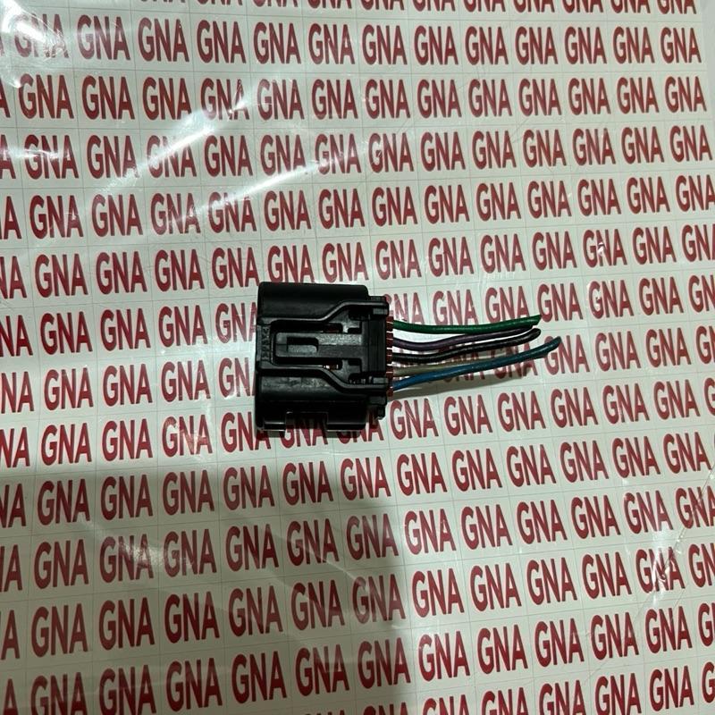 MAZDA AIR FLOW SOCKET 2 3 6 CX5 BIANTE SKY ACTIVE | Shopee Malaysia