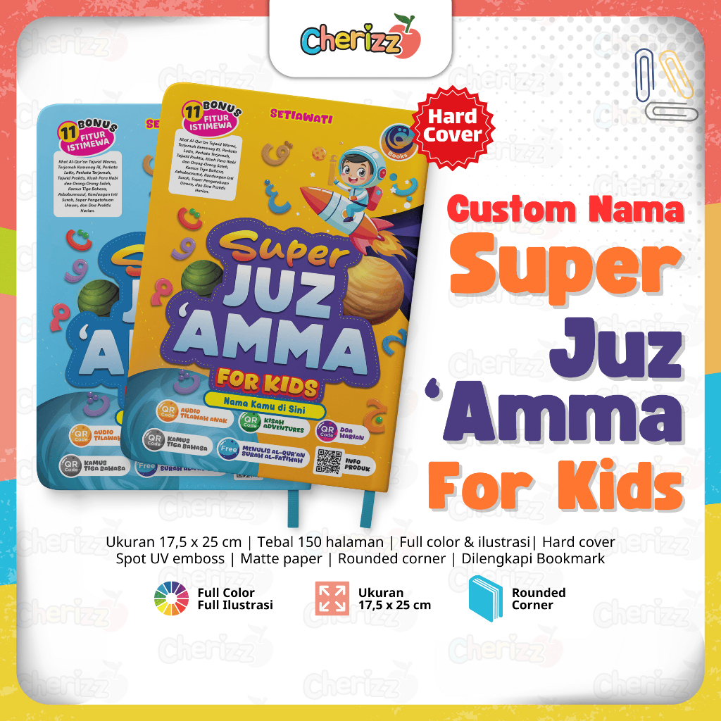 Indonesian Flava House - Super Juz 'Amma for Kids - Juz Amma Book with ...