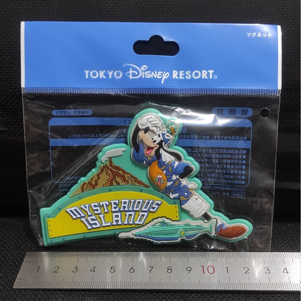 Tokyo Disney Resort Fridge Magnet Souvenir Disneyland Goofy Mysterious ...