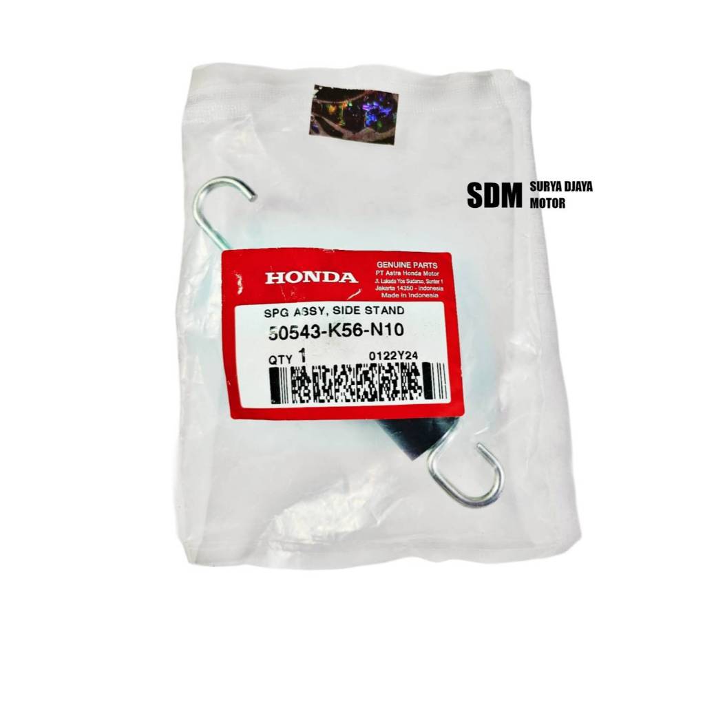 Honda Supra GTR 150 K56W Side Standard Spring Original Honda 50543-K56 ...