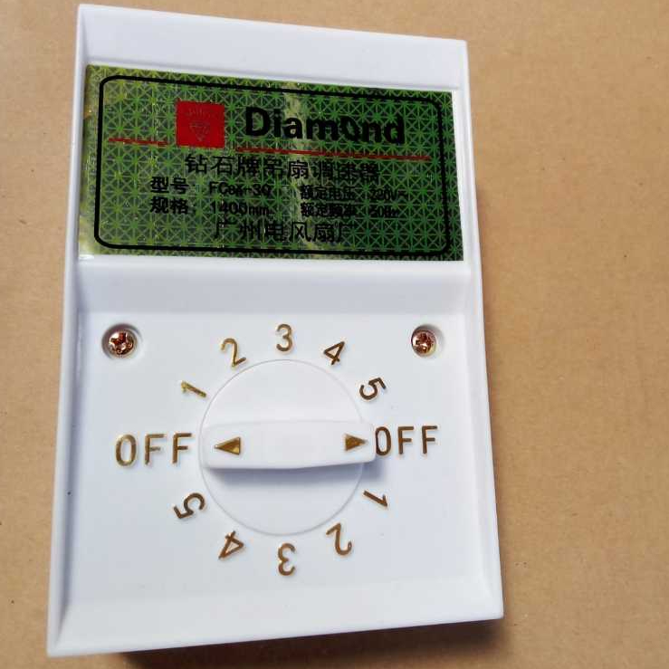 Fan speed controller fan switch ceiling fan dimmer ceiling fan switch ...