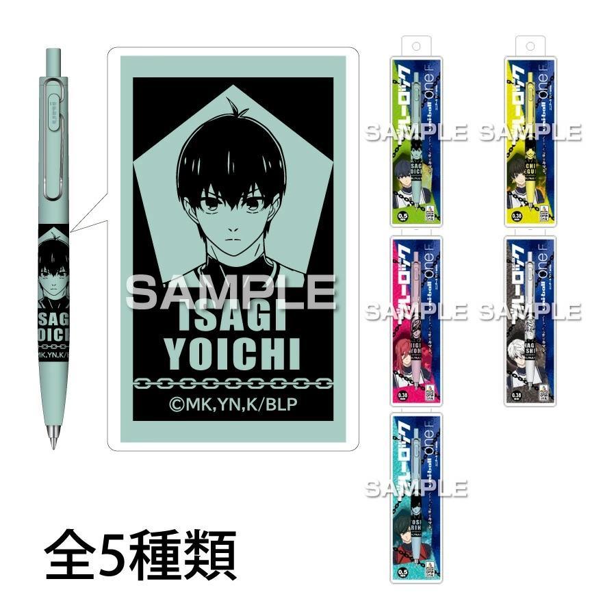 UniBall One Feel Blue Lock Isagi Yoichi Gel Ink Pen 0.38mm 0.5mm Anime ...