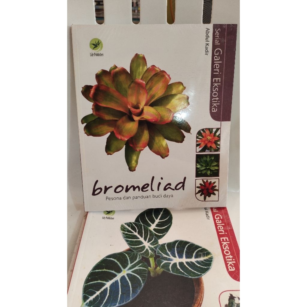 Bromeliad book charm and cultivation guide - abdul kadir (exotic ...