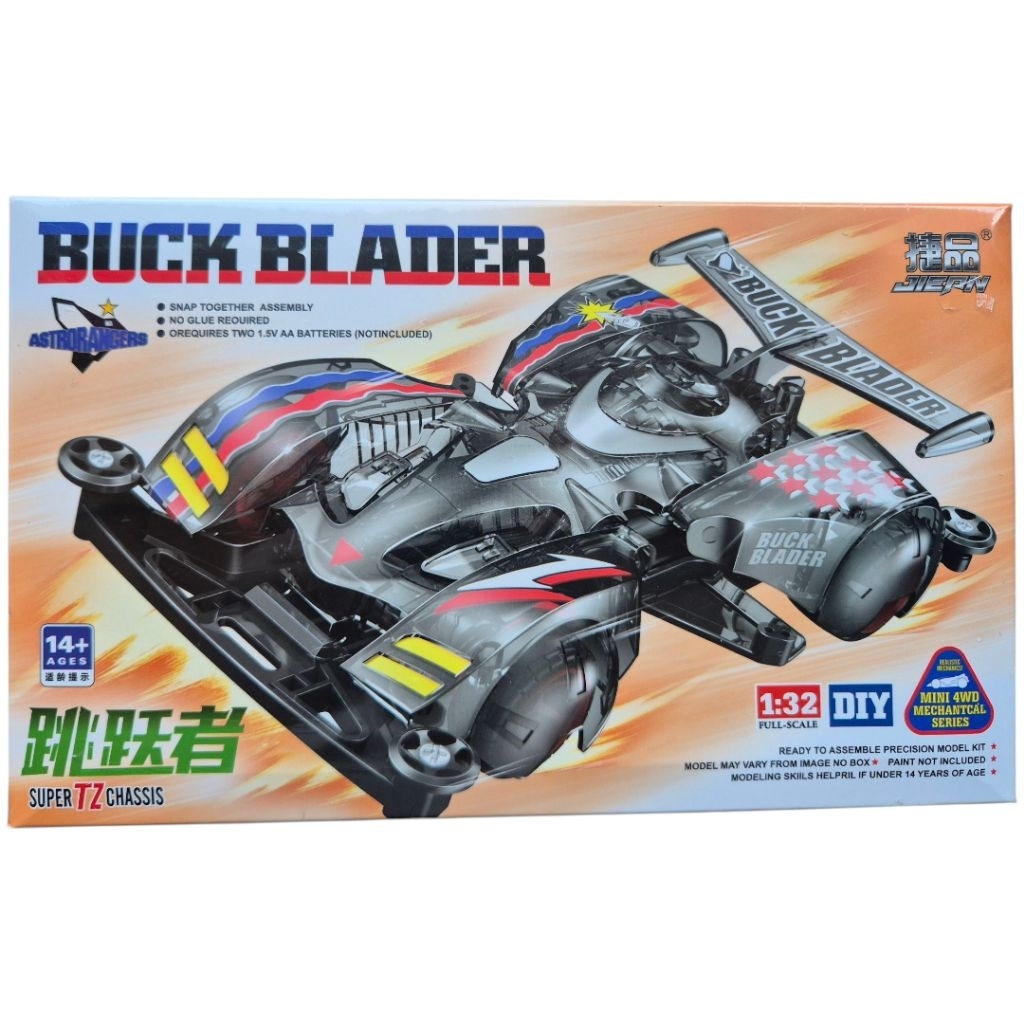 Rep tamiya mini 4wd buck blader super TZ Chassis JIEPIN brand | Shopee ...