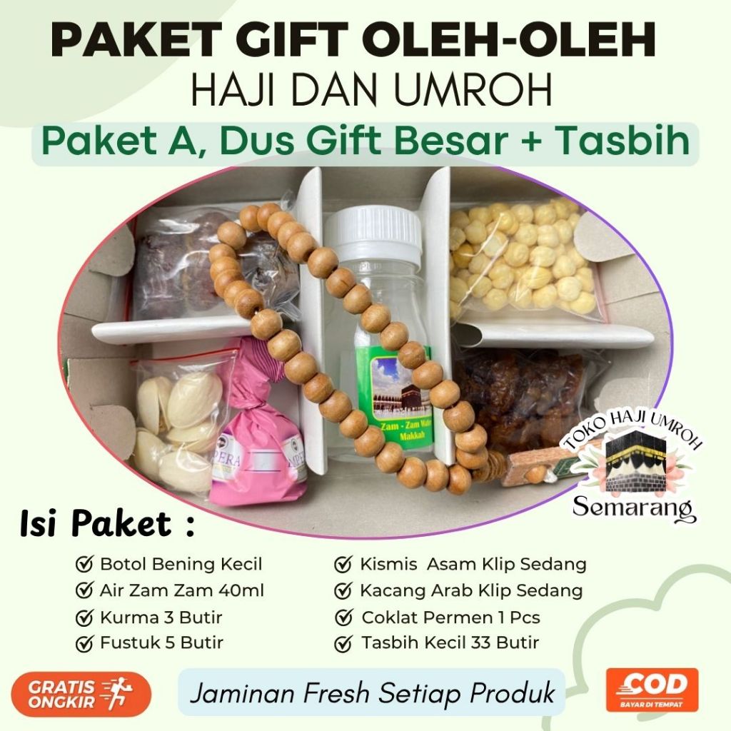 Hajj and Umrah Souvenir Package Large Box 5 Rooms Plus Complete Tasbih ...