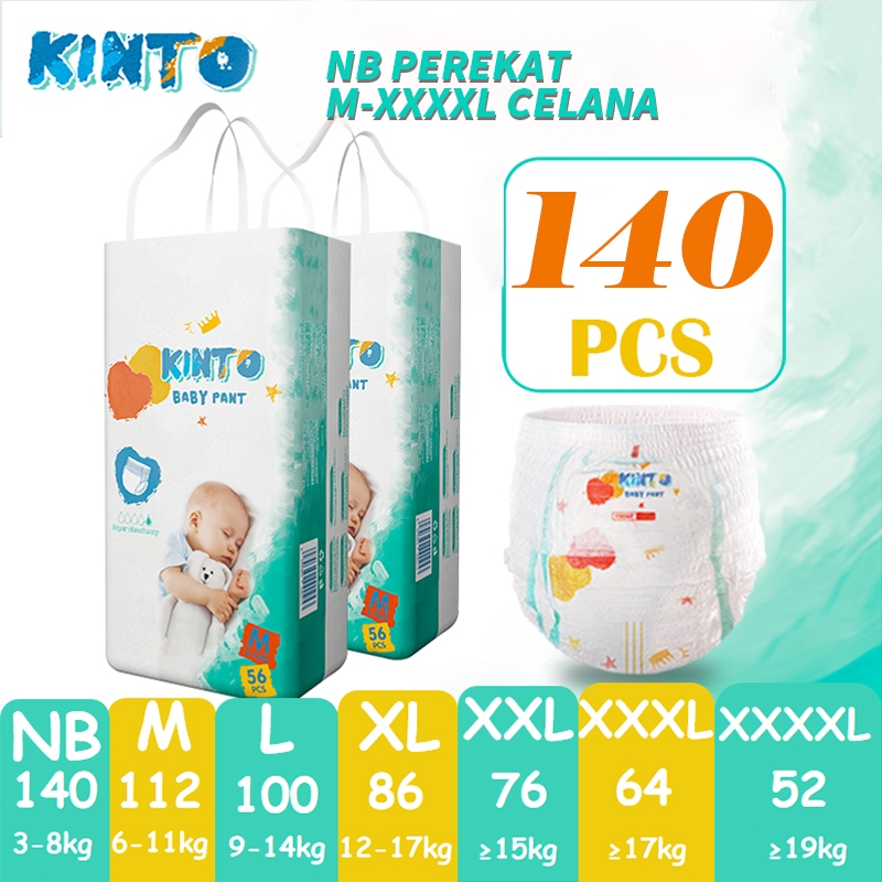 Kinto Baby diapers Pants diapers Baby Pants 2BALL NB/140 M112/L100/XL86/XXL76/XXXL64/XXXXL52 ...