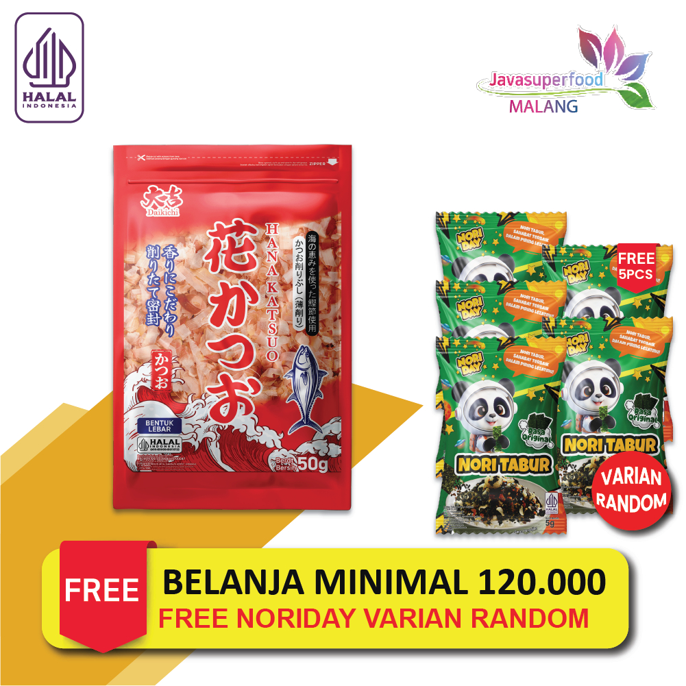 [HALAL] Daikichi HANA KATSUOBUSHI 50G / KATSUOBUSHI / CAKALANG FISH / FLAKES BONITO / TAKOYAKI ...