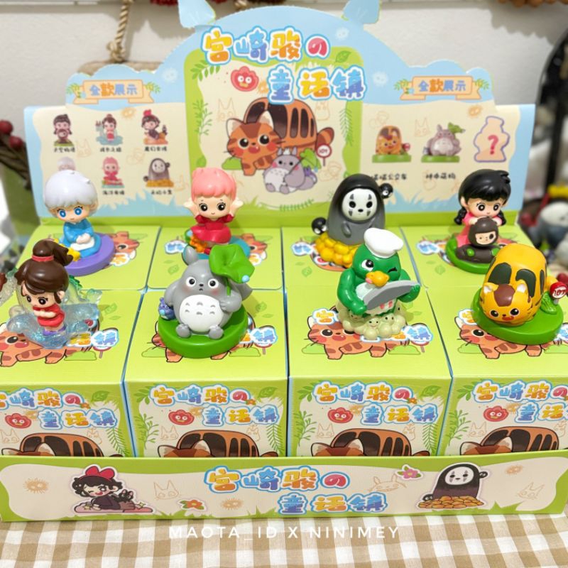 Blind Box Totoro Figure Part 7 / Totoro Figure / Blind Box Studio ...