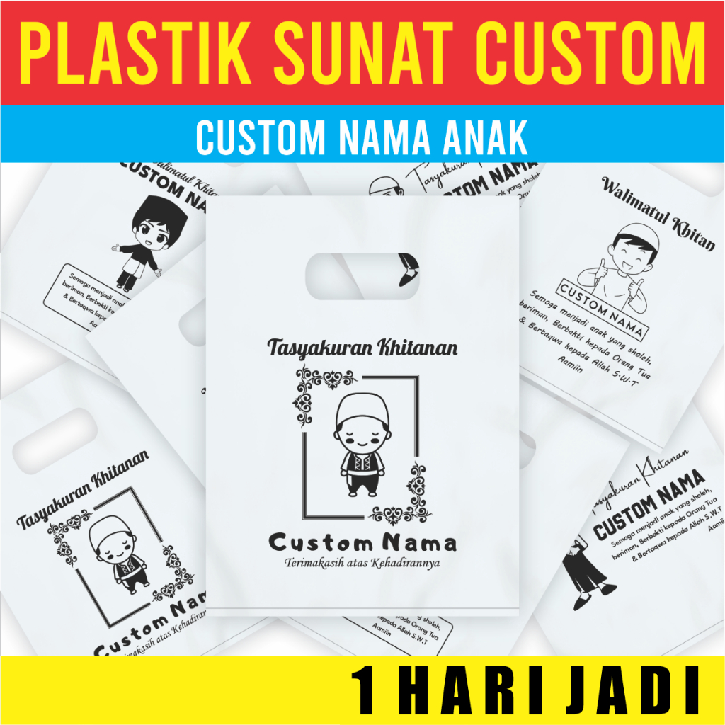 Custom Circumcision Plastic Screen Printing, Circumcision Plastic ...