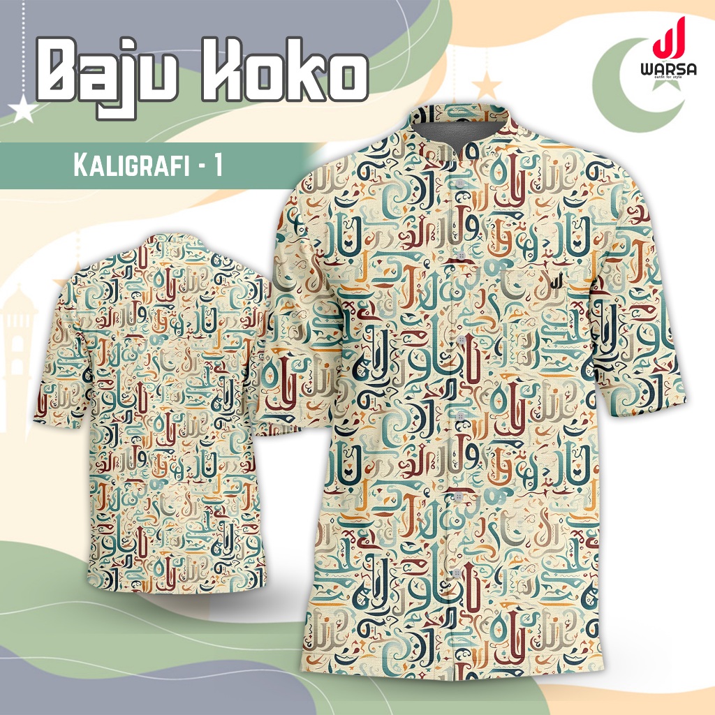 Warsa KOKO - Ramadhan Calligraphy 2025 | Shopee Malaysia