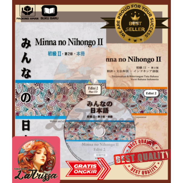 Best PACKAGE 2 MINNA NO NIHONGO 2nd EDITION VOLUME 2 + JAPANESE VERSION CD & INDONESIAN ...