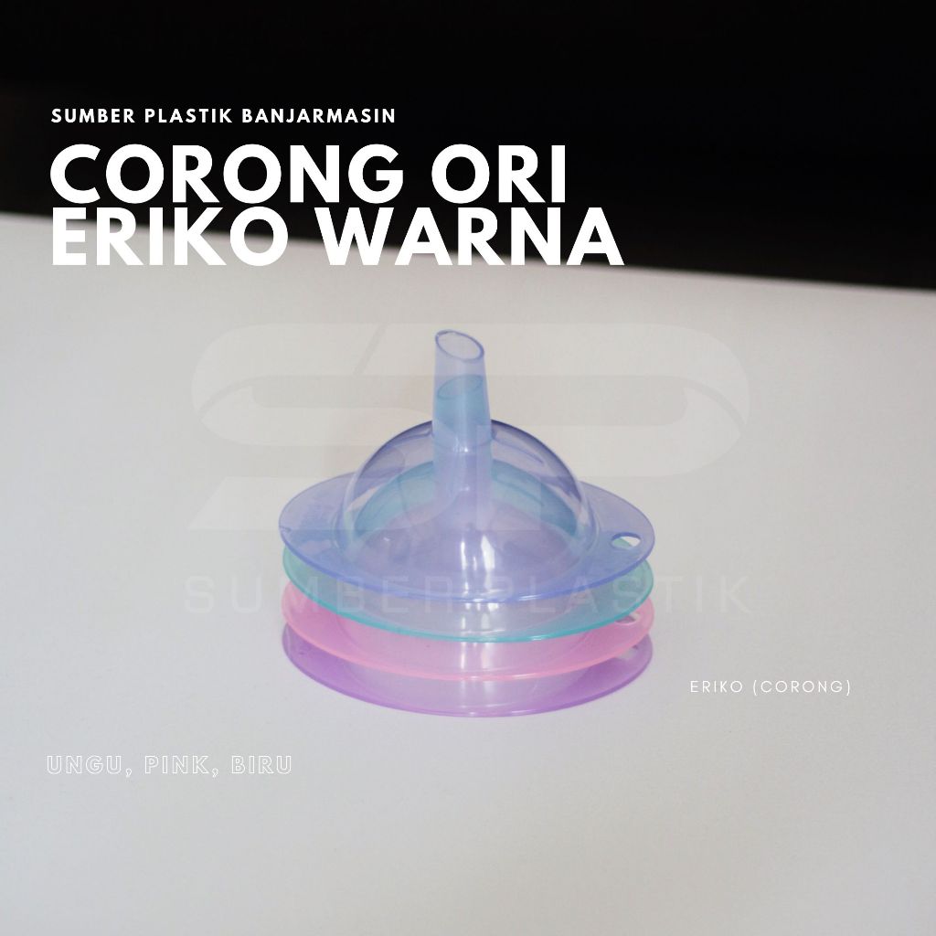 M Ori Eriko Funnel Plastic Water Funnel Holder Unique Cute Multipurpose ...