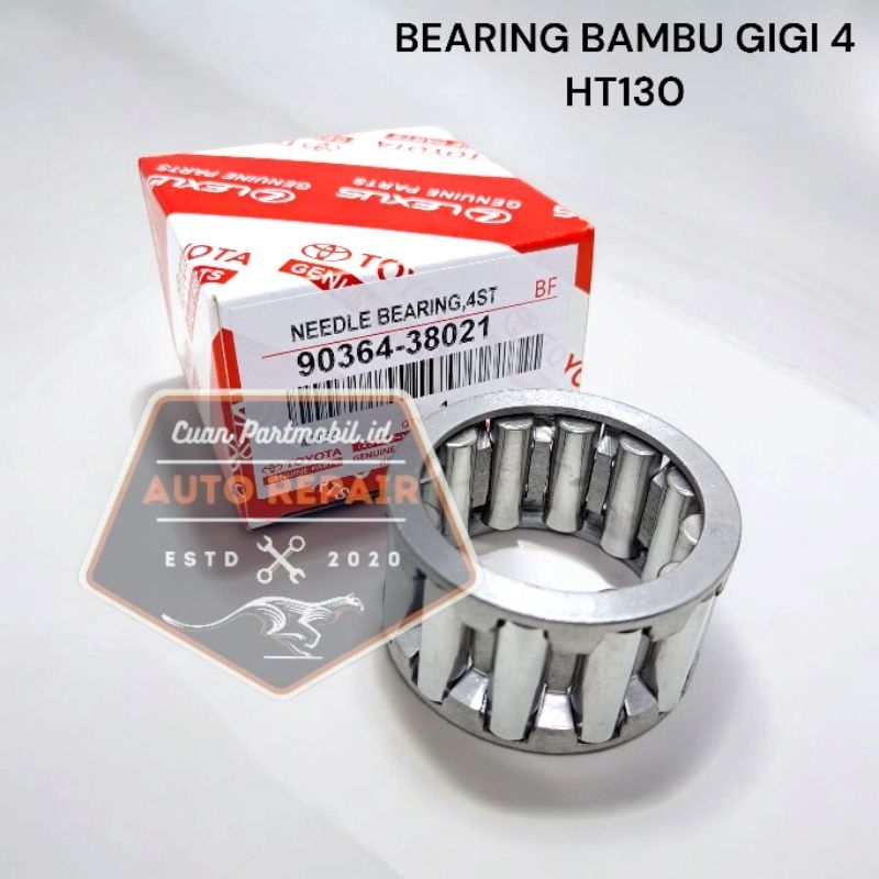 Bamboo BEARING NEEDLE GEAR BEARING 4 HT130 | Shopee Malaysia