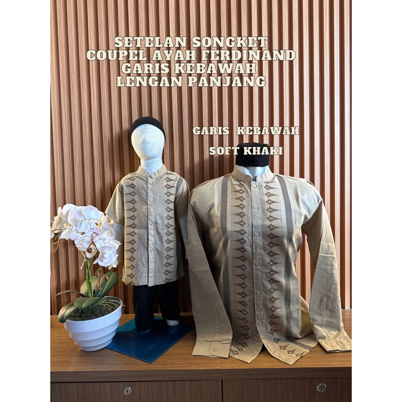 FERDINAND SONGKET SET SONGKET BOTTOM LINE KOKO/KOKO CHILDREN AND FATHER MUSLIM CLOTHES COUPEL ...