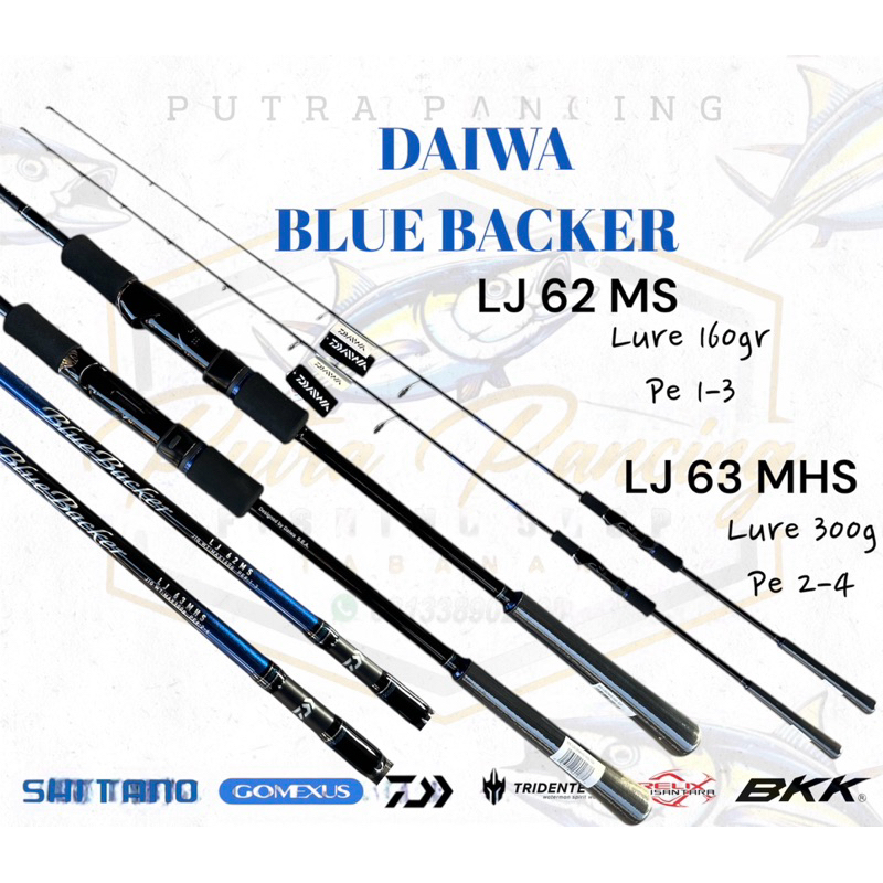 Daiwa blue backer | Shopee Malaysia