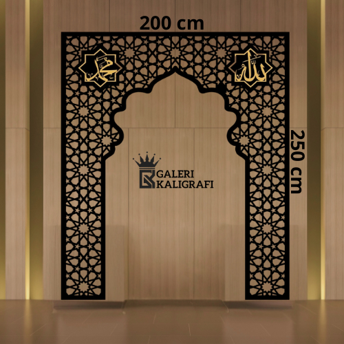 GK01-Galerycalligraphy Mihrab Prayer Room Wall Decoration Calligraphy ...
