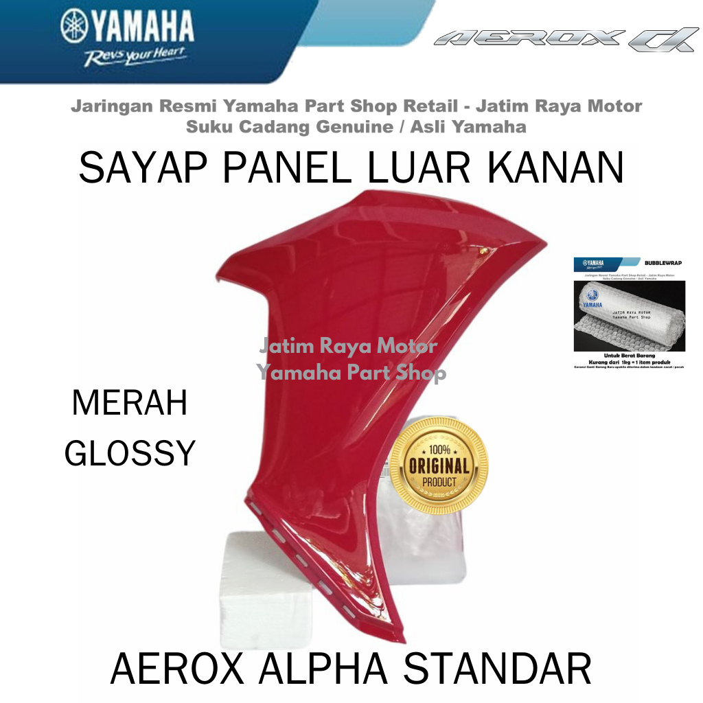 MERAH Glossy Red Right Outer Panel Wing Aerox Alpha Standard Solid Red ...