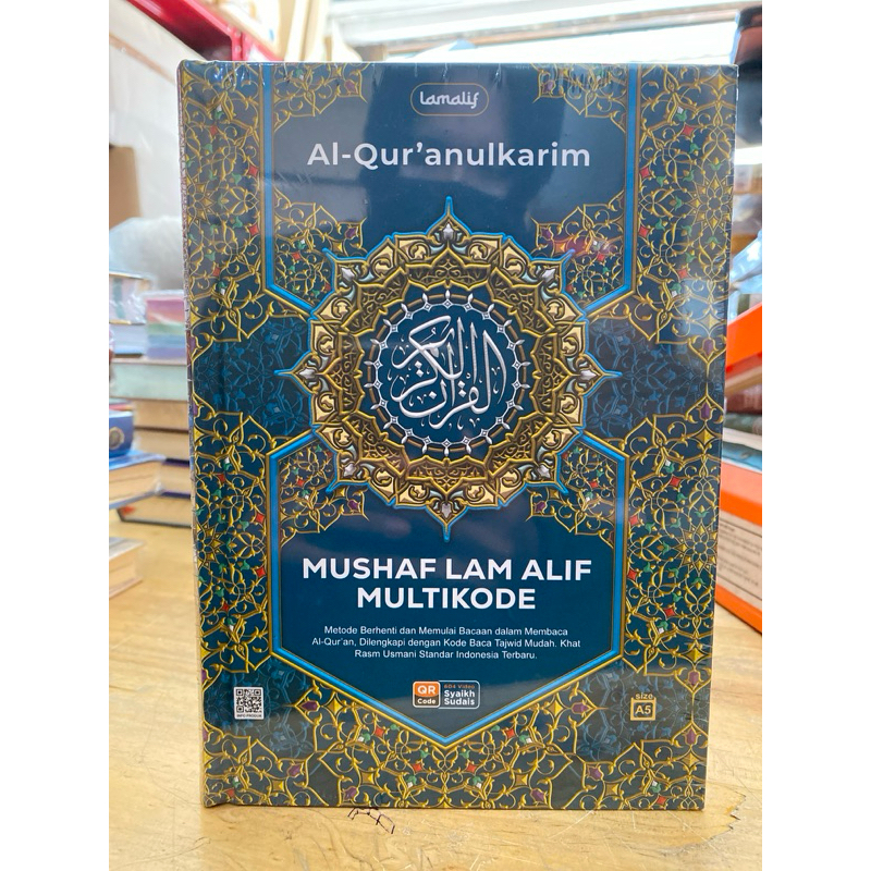 Al Quran MUSHAF LAM ALIF MULTICODE - Method of Stop and Starting a Reading in Reading the Qur'an ...