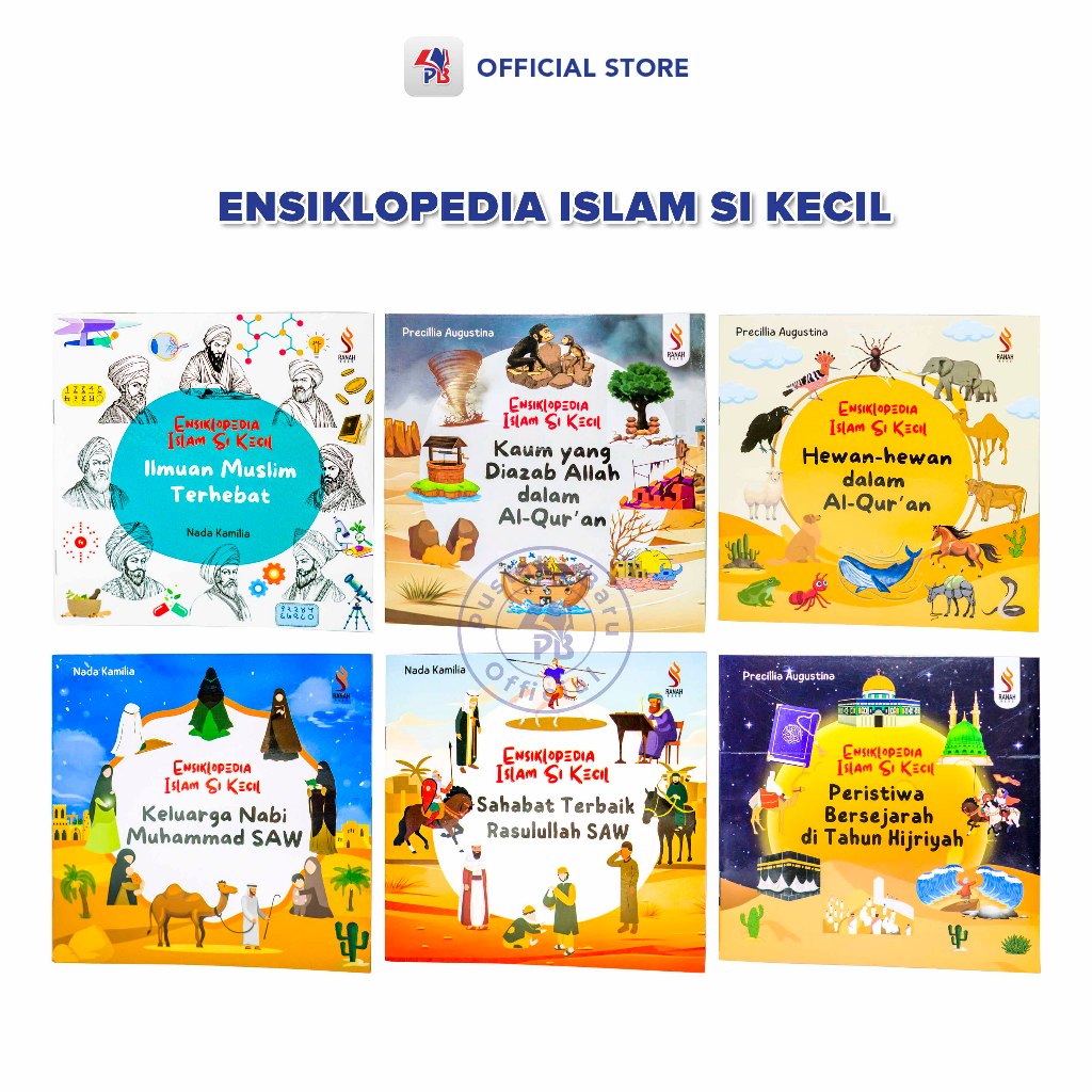 NABI The Little One's Islamic Encyclopedia Book: The Greatest Muslim ...