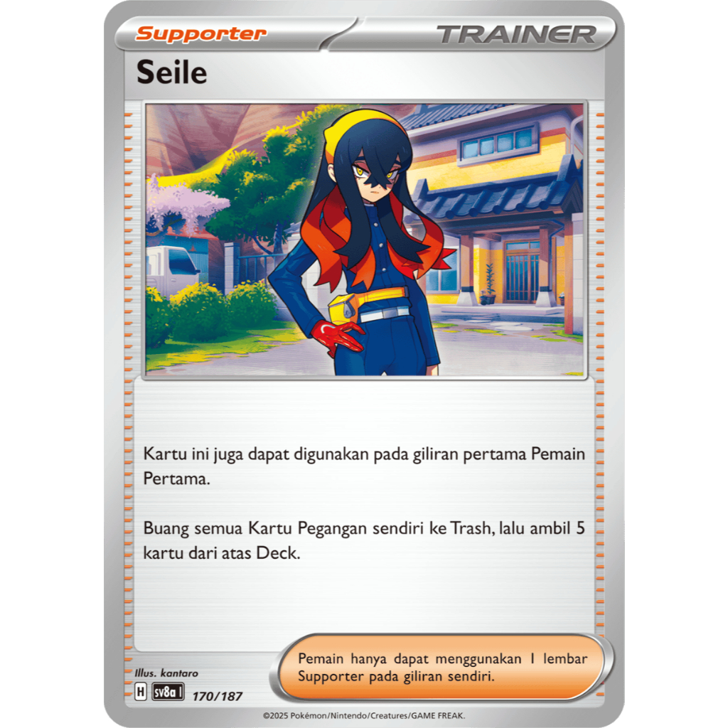 Tcg Pokemon Indonesia sv8a Seile 170/187 | Shopee Malaysia