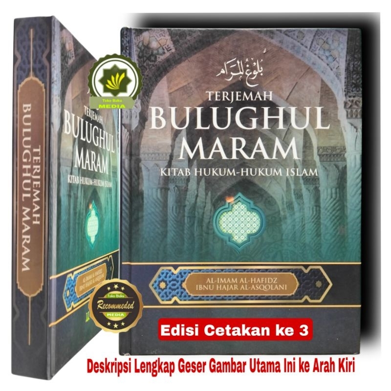 Translation Book of Hadith Bulughul Maram A Collection of Authentic ...