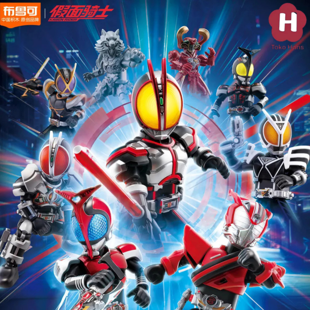 Hth Blokees Kamen Rider Galaxy Version 02 Accel World GV-02 Action Figure Display | Shopee Malaysia