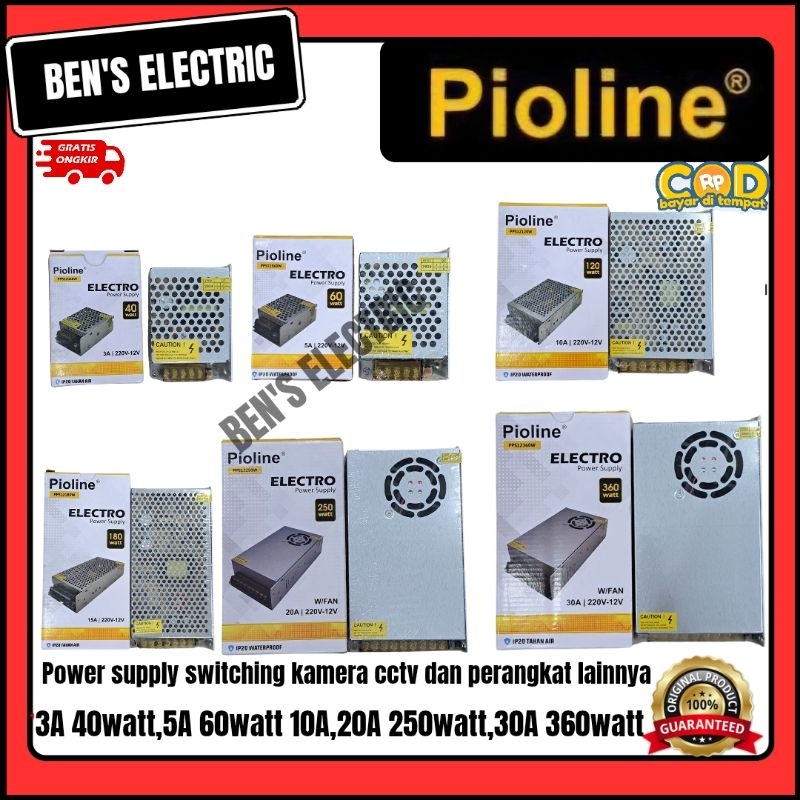 Pioline power supply switching for cctv cameras and other devices 3A,5A ...