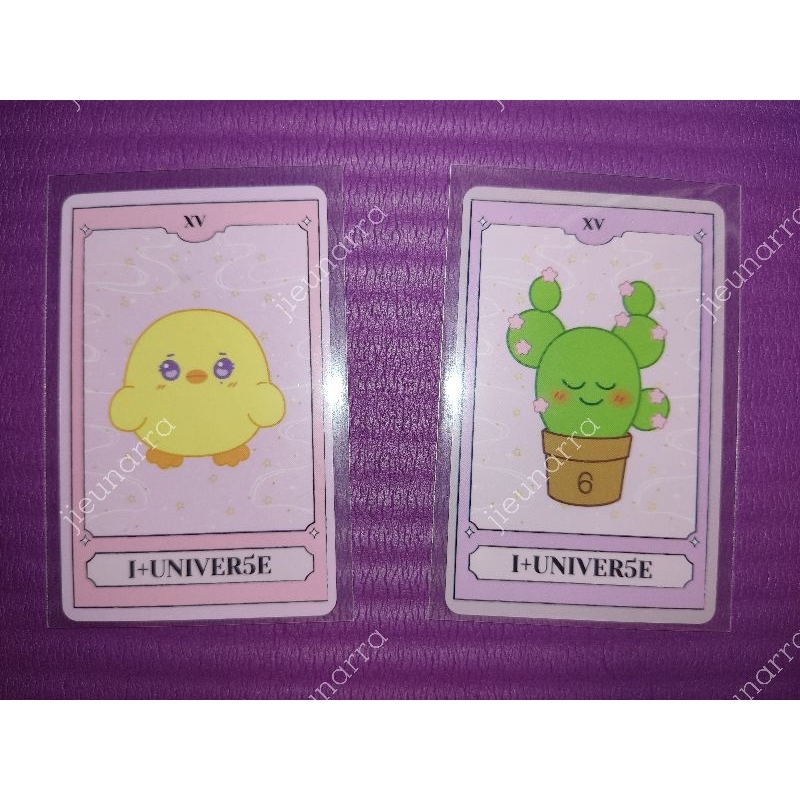 Iu ID Card Official Merch 15th Anniversary Fan Concert I+UN1VER5E ...