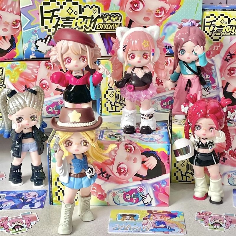 Kili Kili KiliKili Y2K Online Original KKV Selected Blind Box Figure ...