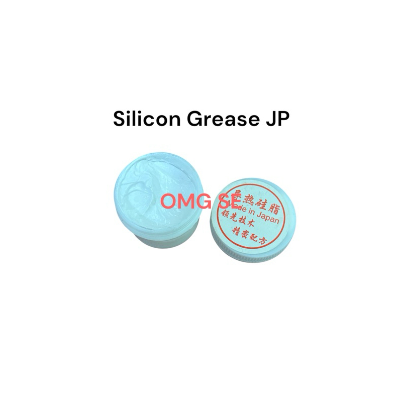 Silicon grease JP paste IC paste transistor thermal paste silicon ...