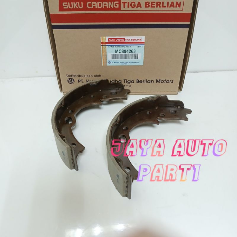 HAND BRAKE SHOE QUALITY MITSUBISHI PS125 CANTER PS TURBO HAND BRAKE ...