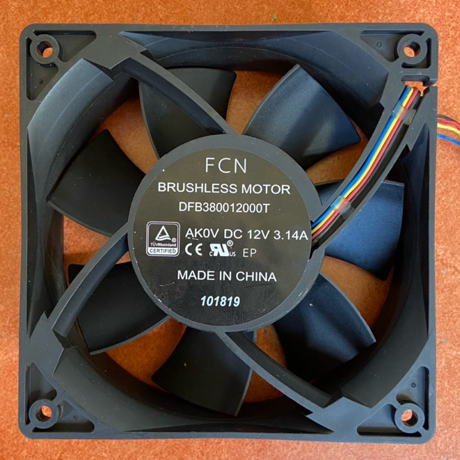 FCN Brand High Speed Fan 12 cm x 12 cm 12 Volt / 3,14 A | Shopee Malaysia