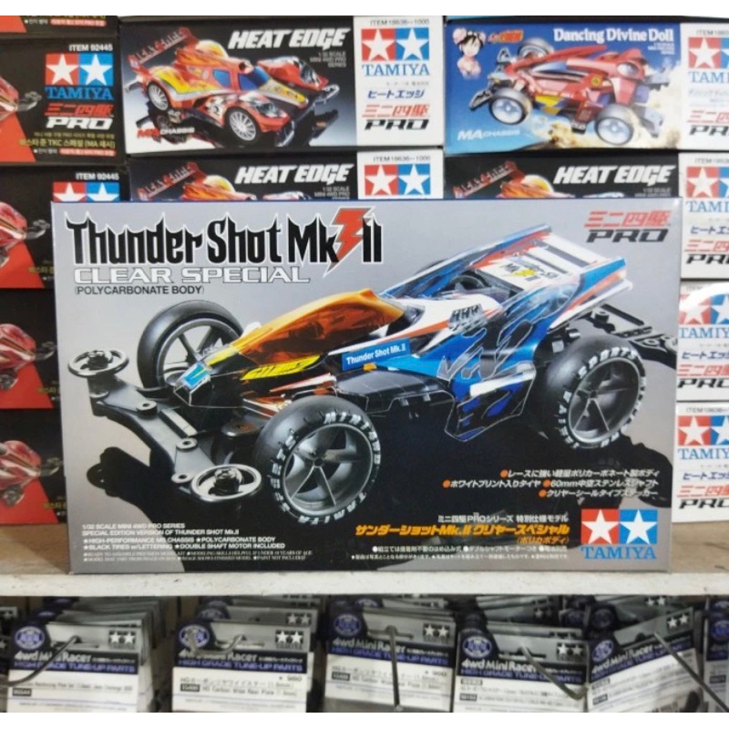 TAMIYA 95463 THUNDER SHOOT MK II CLEAR SPECIAL POLYCARBANTE (MS CHASSIS ...