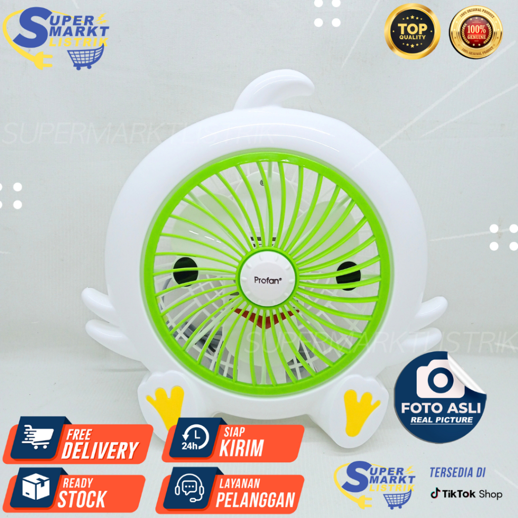 Sitting Fan / Table Fan / Box Fan / Bhin Character Fan 8" Profan ...