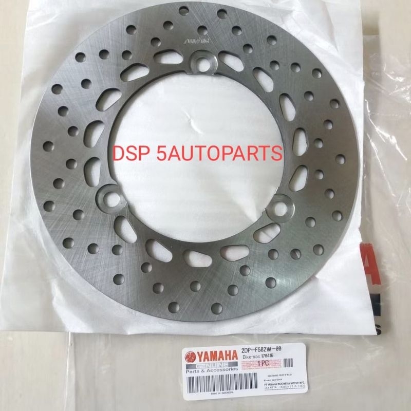 REAR DISC PLATE (2DP) YAMAHA NMAX OLD NMAX NEW NMAX ALL NEW | Shopee ...
