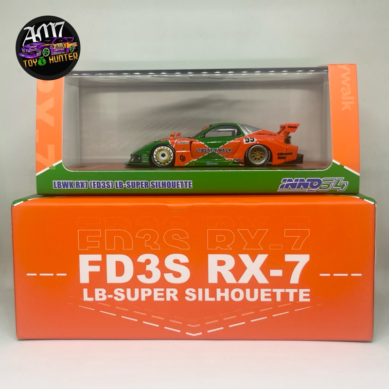 INNO 64 MAZDA RX-7 FD3S LB-SUPER SILHOUETTE LIBERTY WALK HYUMA KATO ...
