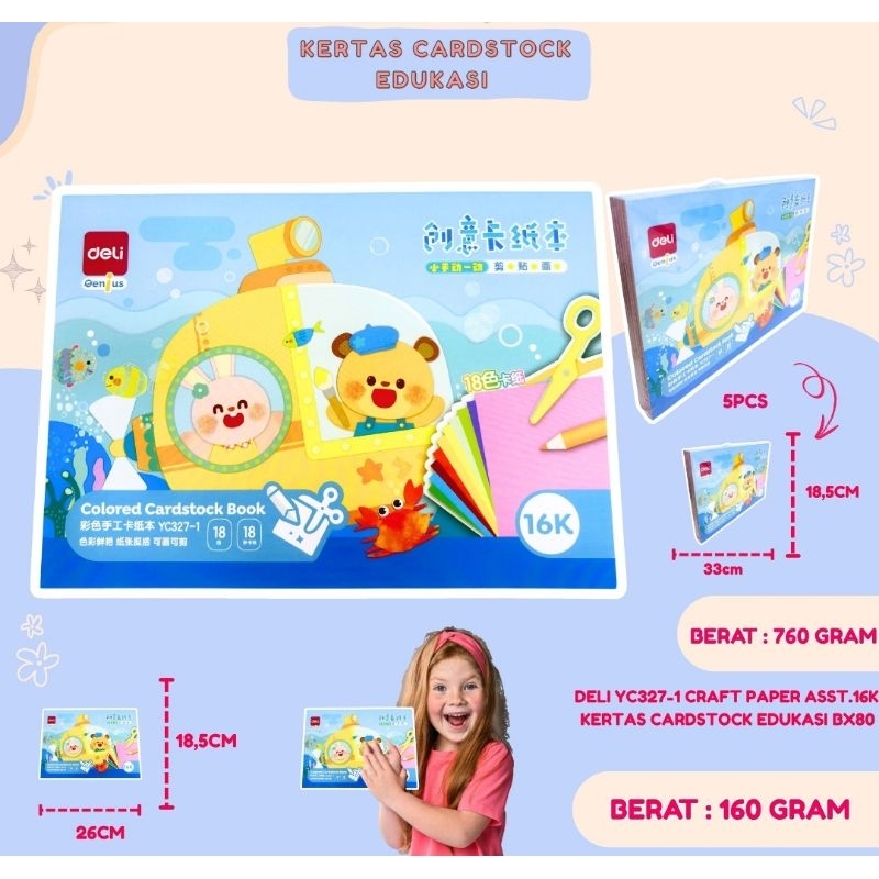 Deli Craft paper Asst 16K colorful paper educational Cardstock paper ...