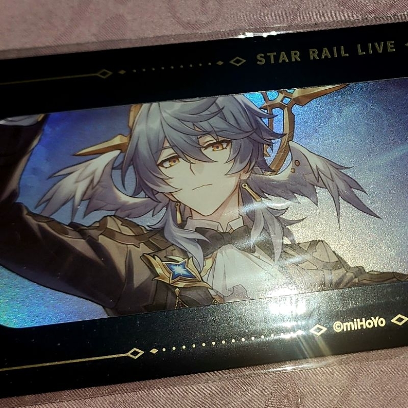 HSR Star Rail Watch Party x CGV Live Concert Official VIP Special ...