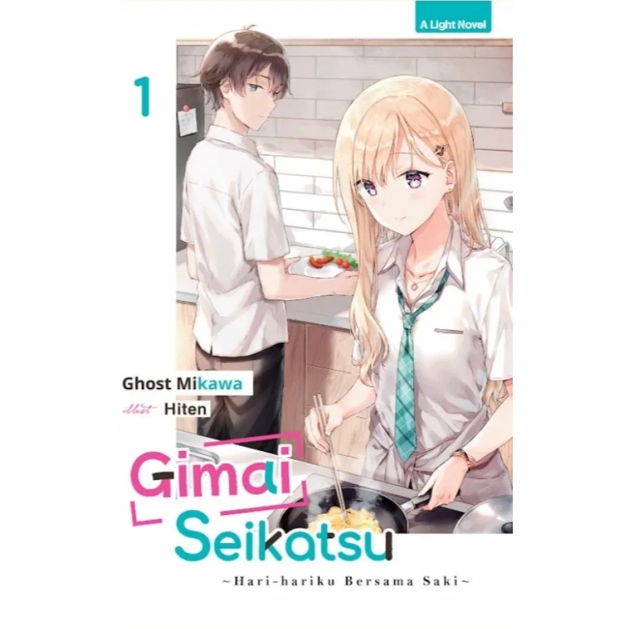Light Novel: Gimai Seikatsu 1 - My Days With Saki by Ghost Mikawa ...