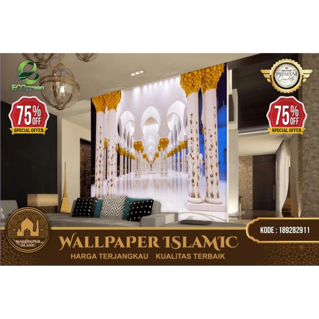 Custom 3D Wallpaper with Al Aqsa Mosque Wall Theme | Al Aqsa Mosque | Mosque | Mihrab/Mosque ...
