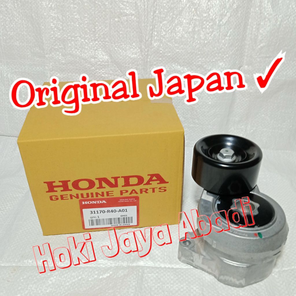 Auto Tensioner Fan Belt VBelt V-Belt Fan Strap Honda Accord CP2 CP 2 2008 2009 2010 2011 2012 ...