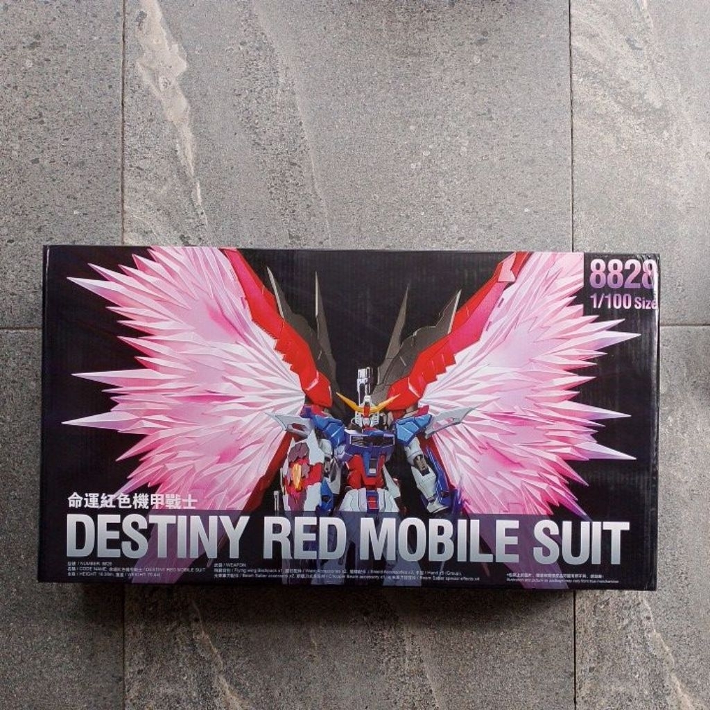 Gundam Robot Action Figure Toy Daban MG 1/100 8828 Destiny Red Mobile ...