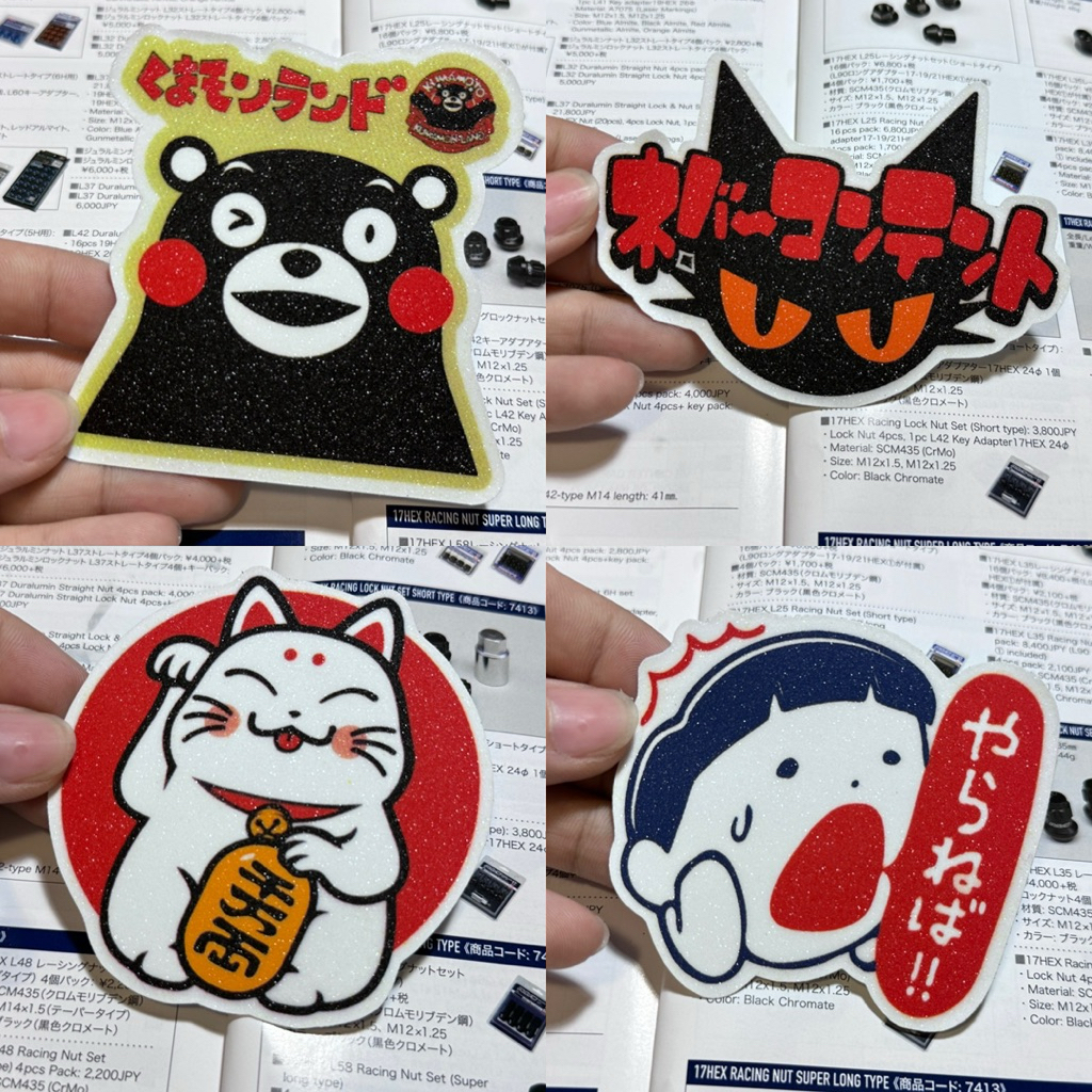 Japanese JDM logo sticker | Shopee Malaysia