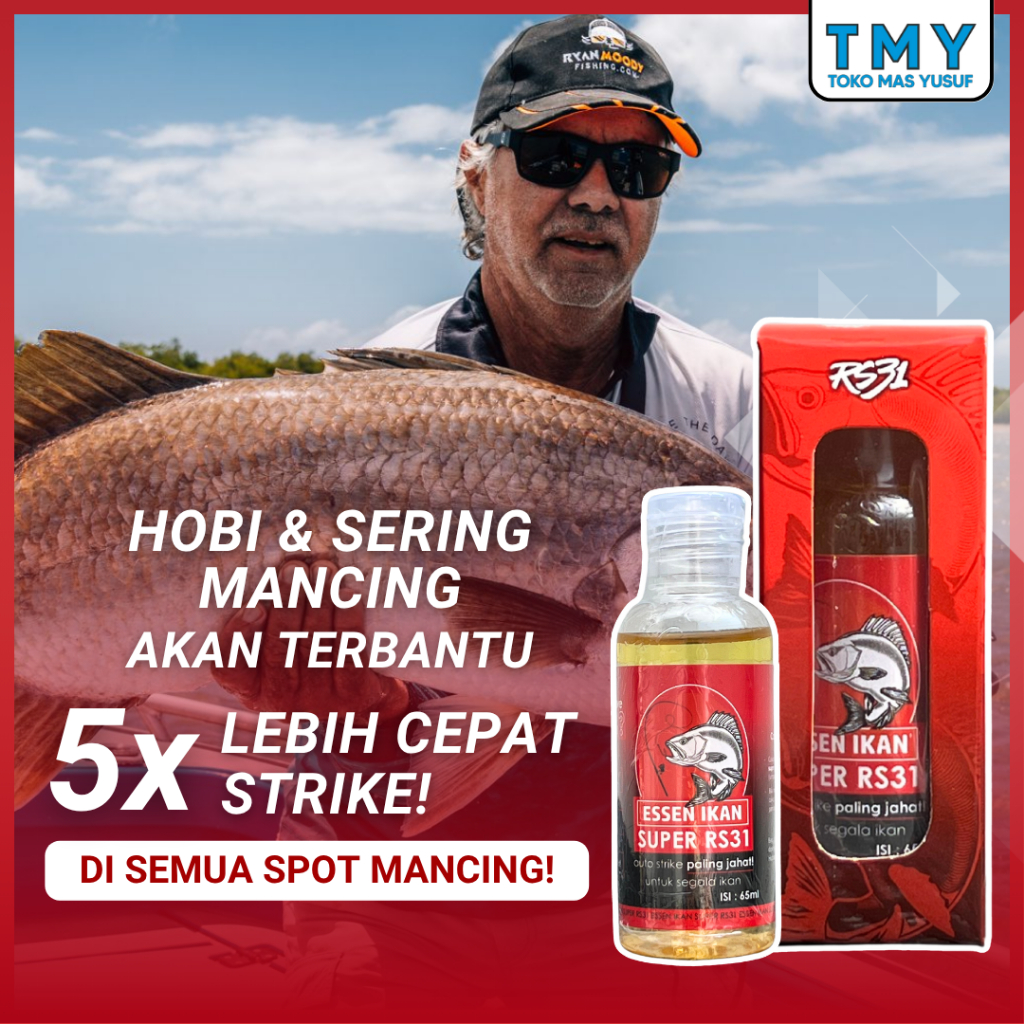 Super RS31 Fish Essence - Fishing Essence with a Savory & Fishy Aroma ...