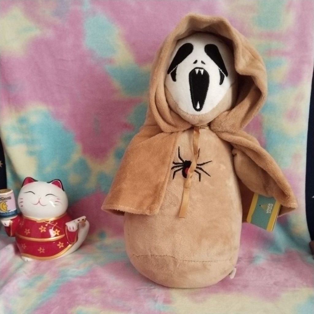 Plush Halloween Brown Ghoul 11" Monster Ghost Scary Spooky Toy ...