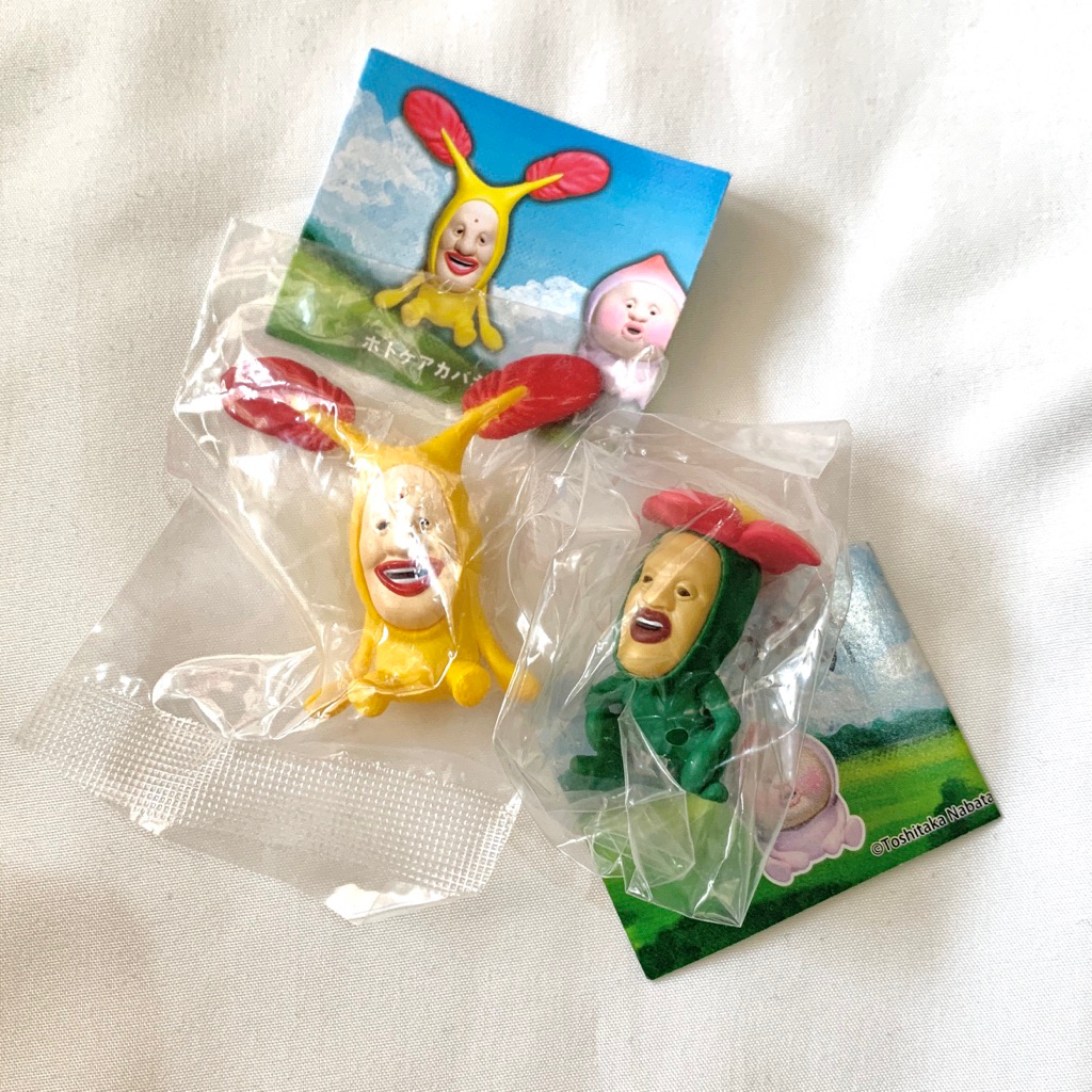 Kobito figure gachapon original japan trinket trinkets gotochi ...