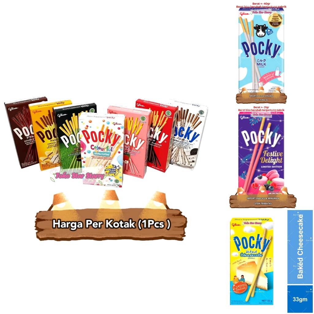 [Per Box] Pocky 1 Box Chocolate Stick 33gr - 47gr / Strawberry ...